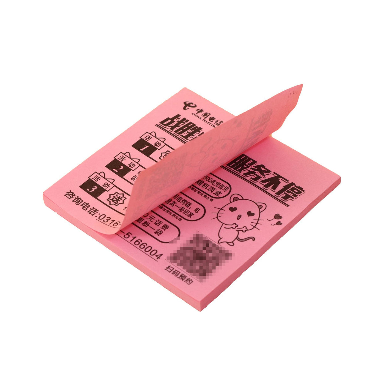 Customize Adhesive Notepad – Yorkn Inc