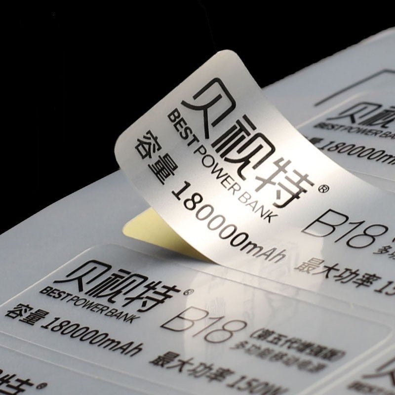 Matte Silver Label Sticker - Yorkn Inc