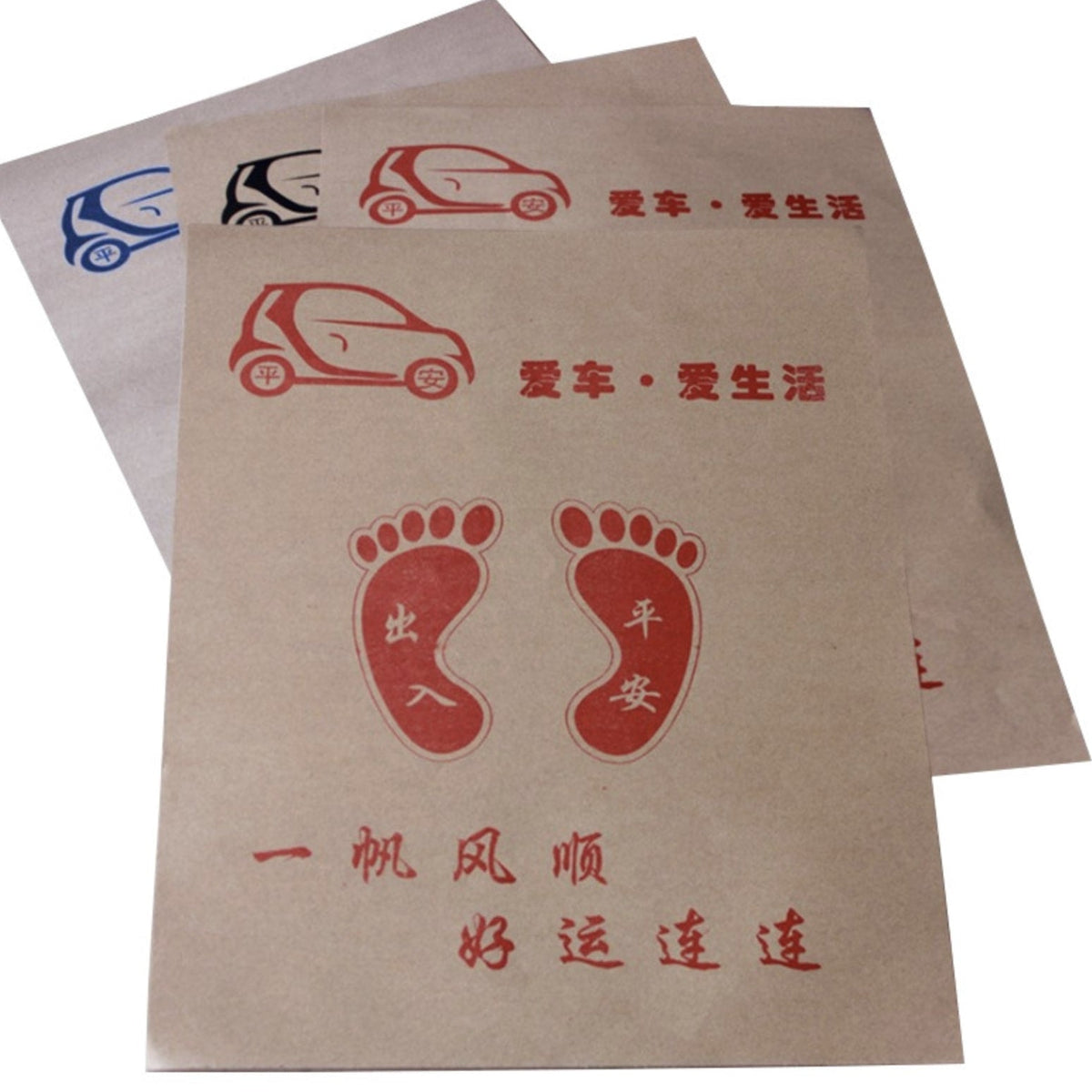 Paper Floor Mat For Auto - Yorkn Inc